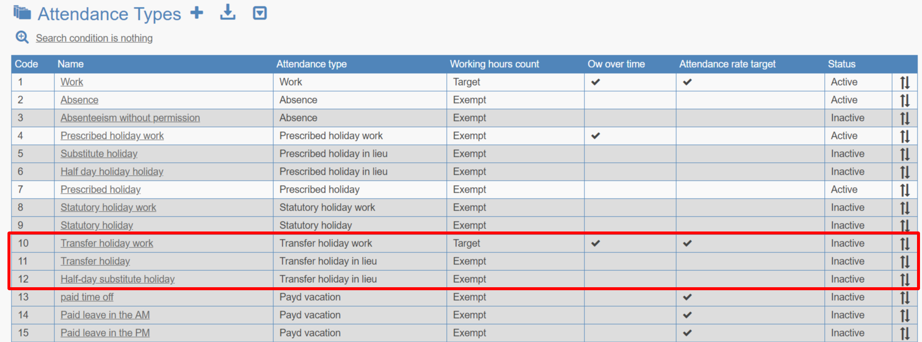 D-Help Center To activate substitute holiday and compensatory holiday