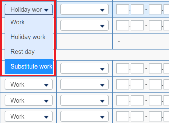D-Help Center To activate substitute holiday and compensatory holiday