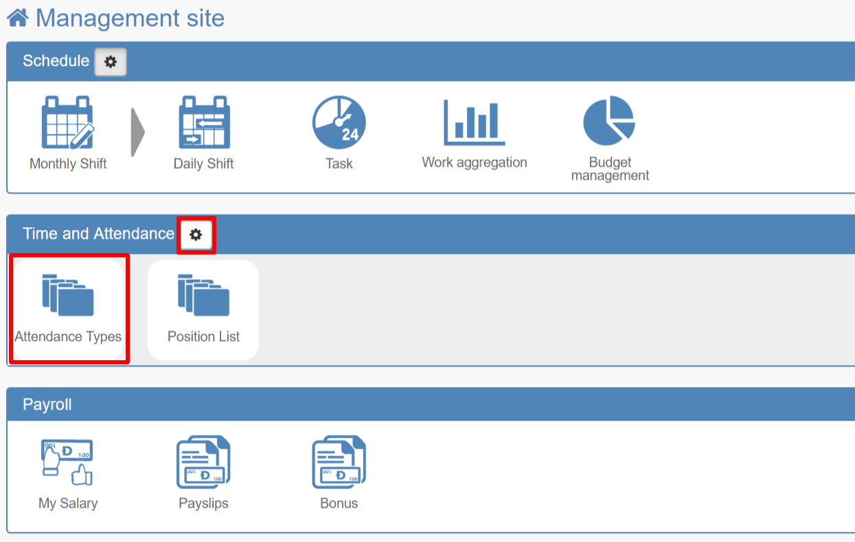 D-Help Center Make Compensatory leave available