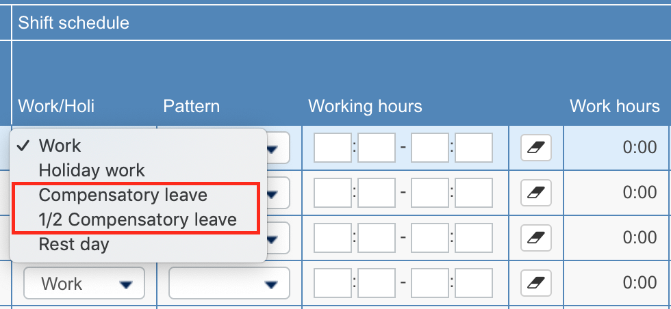 D-Help Center Make Compensatory leave available
